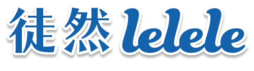 苦手コードの攻略法 / B♭(ビー・フラット）コード | 徒然lelele